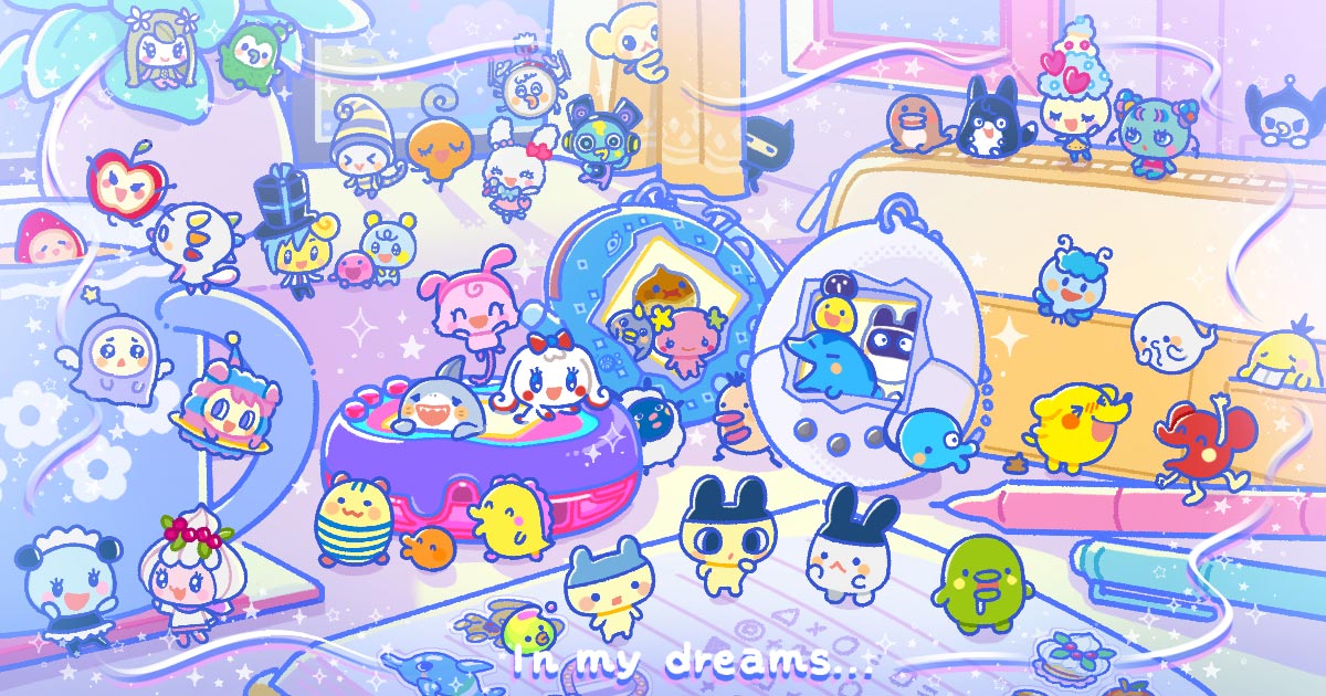 Site officiel Tamagotchi