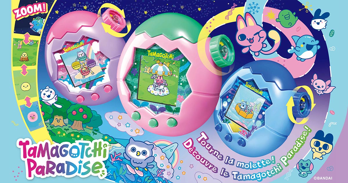 Collection Tama | Tamagotchi Paradise | Site officiel Tamagotchi