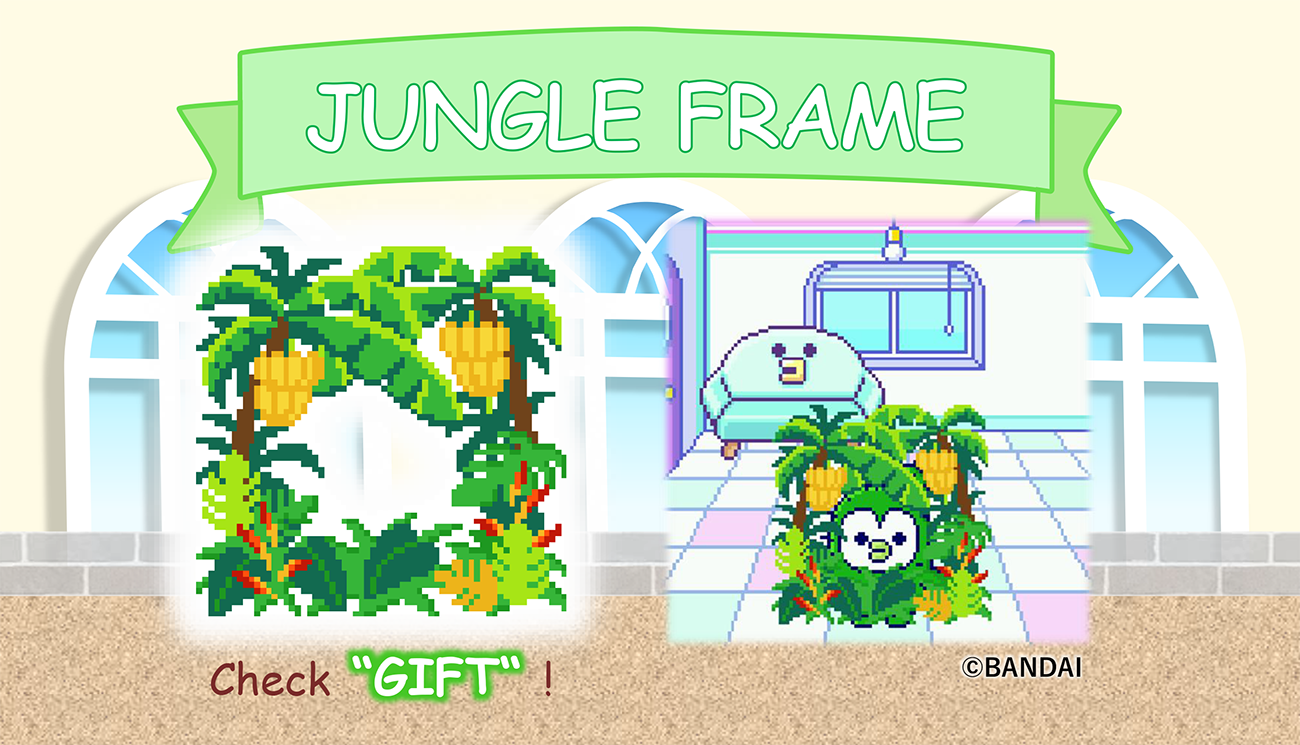 Tamagotchi Uni | Official Tamagotchi Site