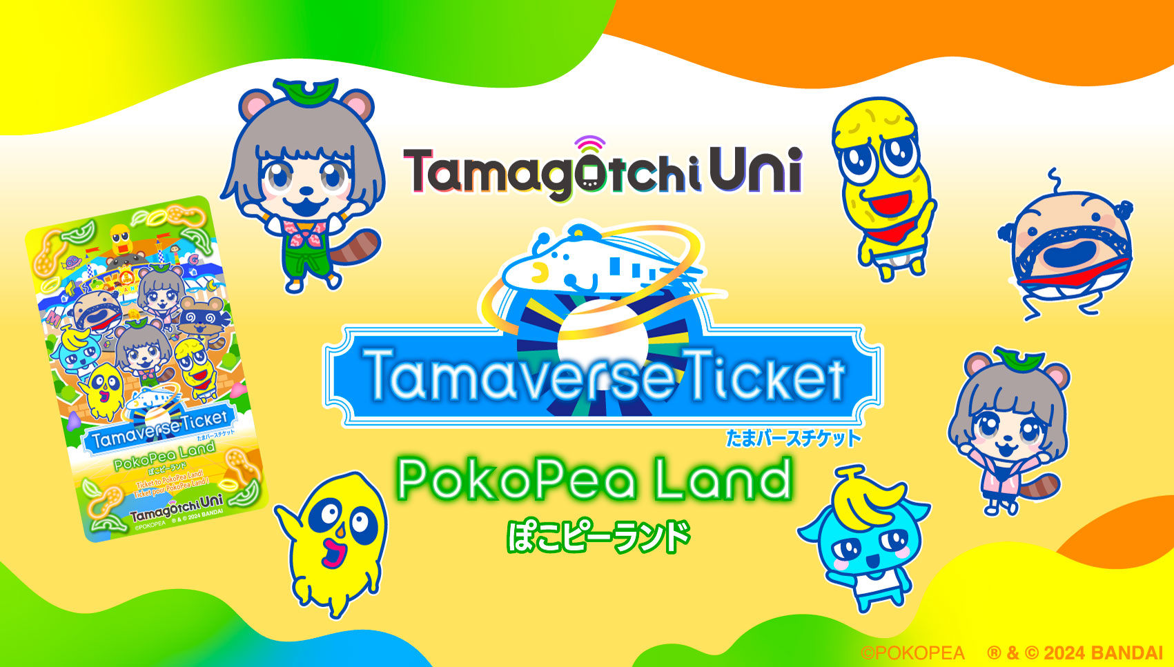 Tamagotchi and Ponpoko Channel Collab! Tamaverse Ticket PokoPea Land ...