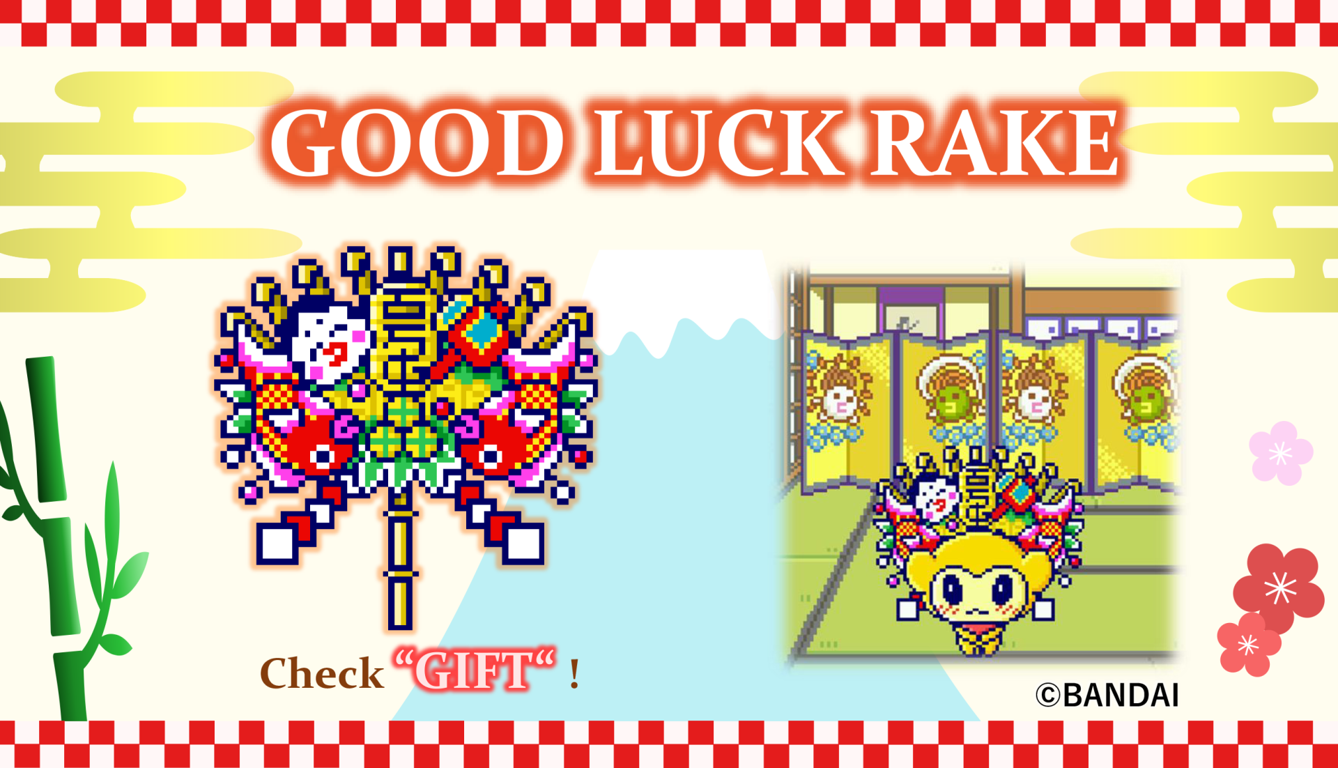 Tamagotchi Uni | Official Tamagotchi Site