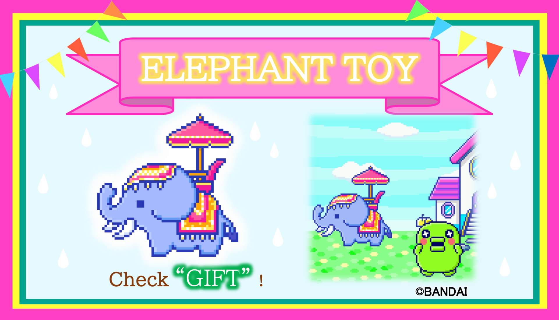 Tamagotchi Uni | Official Tamagotchi Site