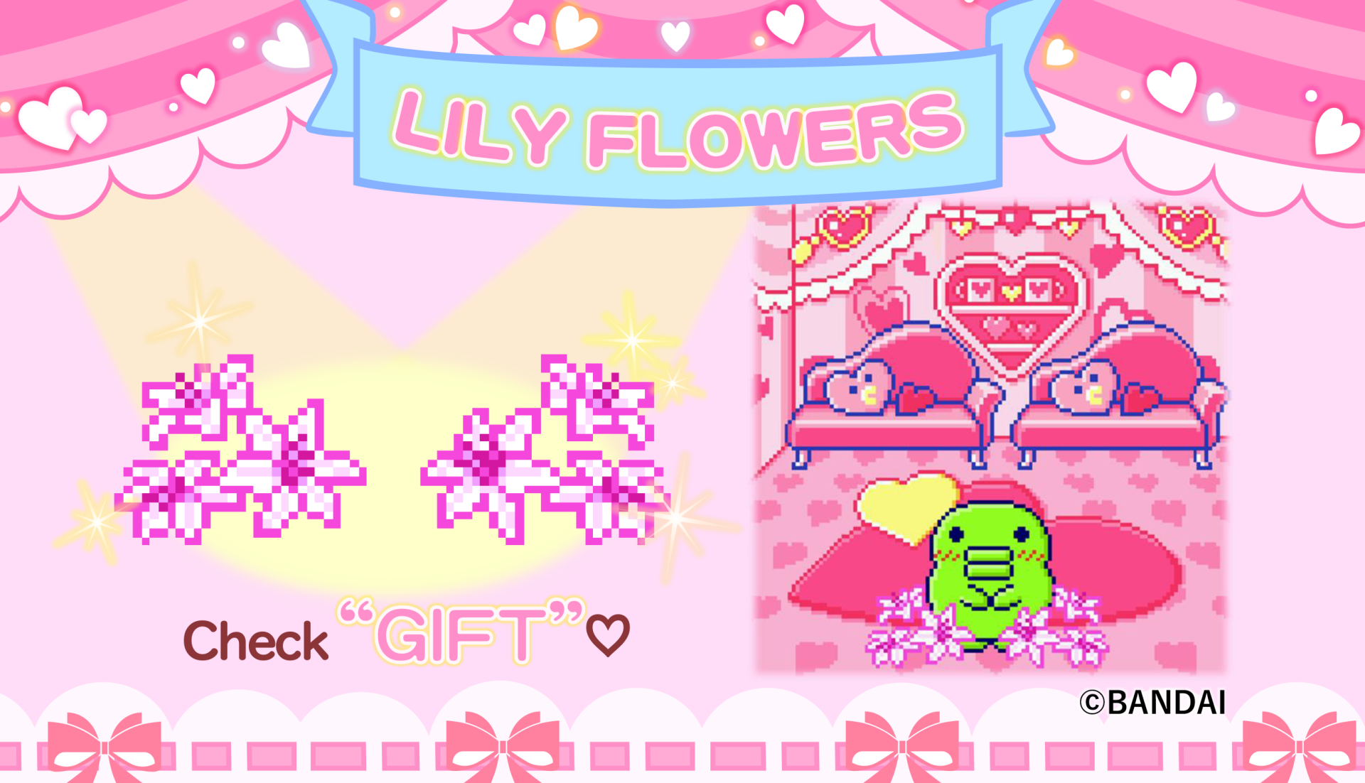 Tamagotchi Uni | Official Tamagotchi Site