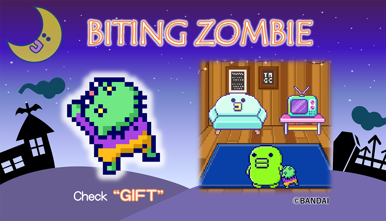Tamagotchi Uni | Official Tamagotchi Site