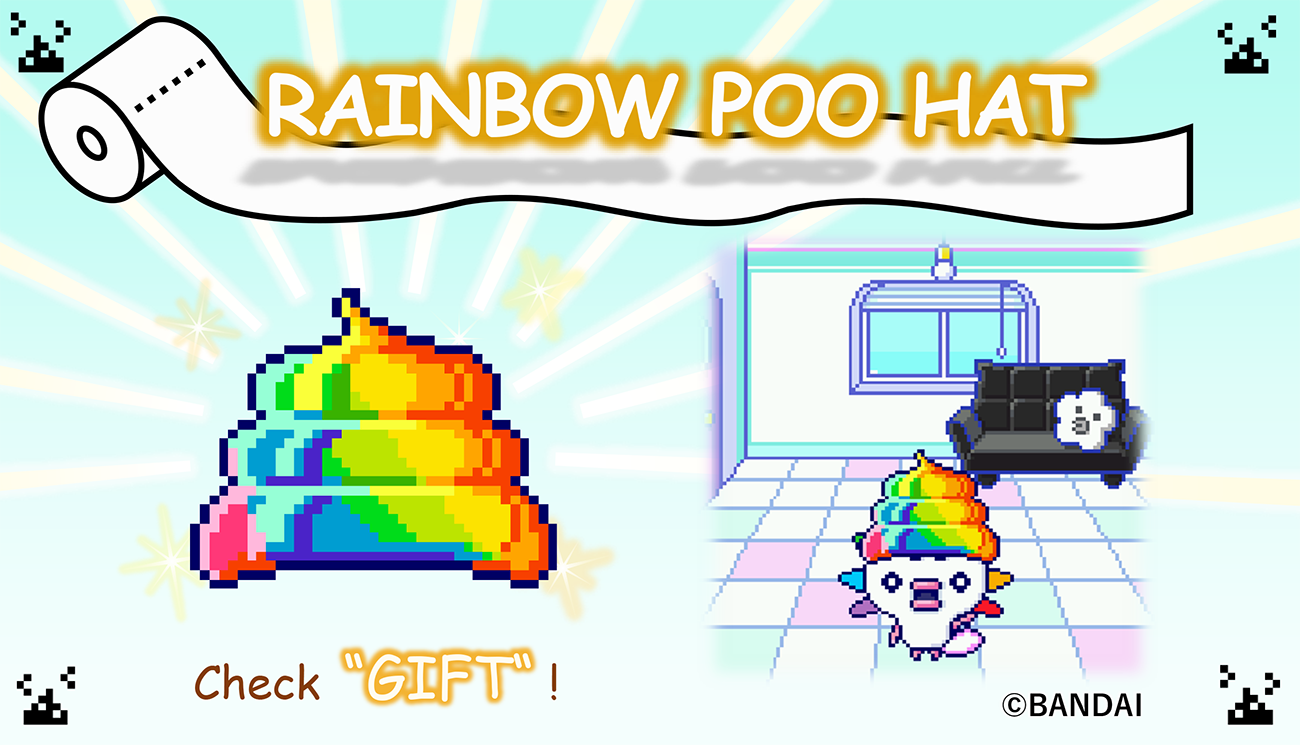 Tamagotchi Uni | Official Tamagotchi Site