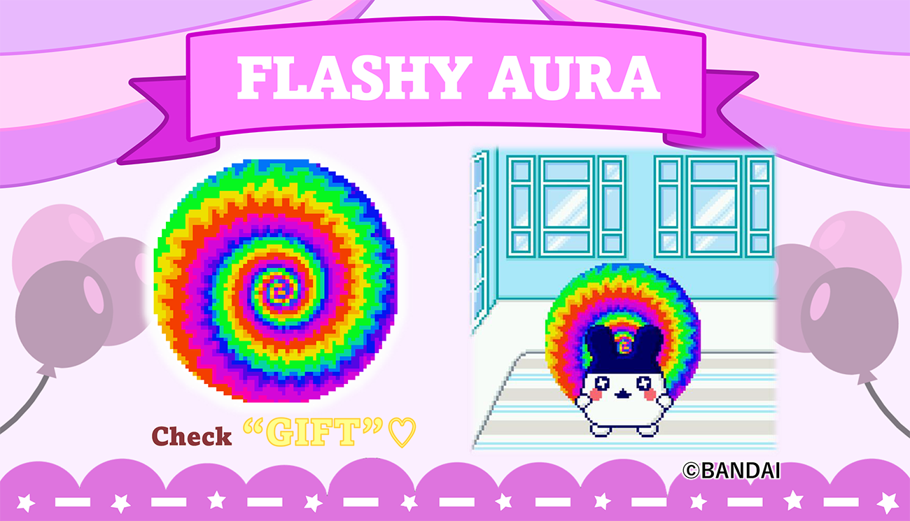 Tamagotchi Uni | Official Tamagotchi Site