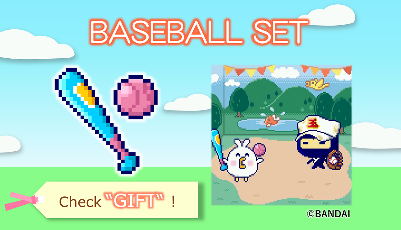 Tamagotchi Uni | Official Tamagotchi Site
