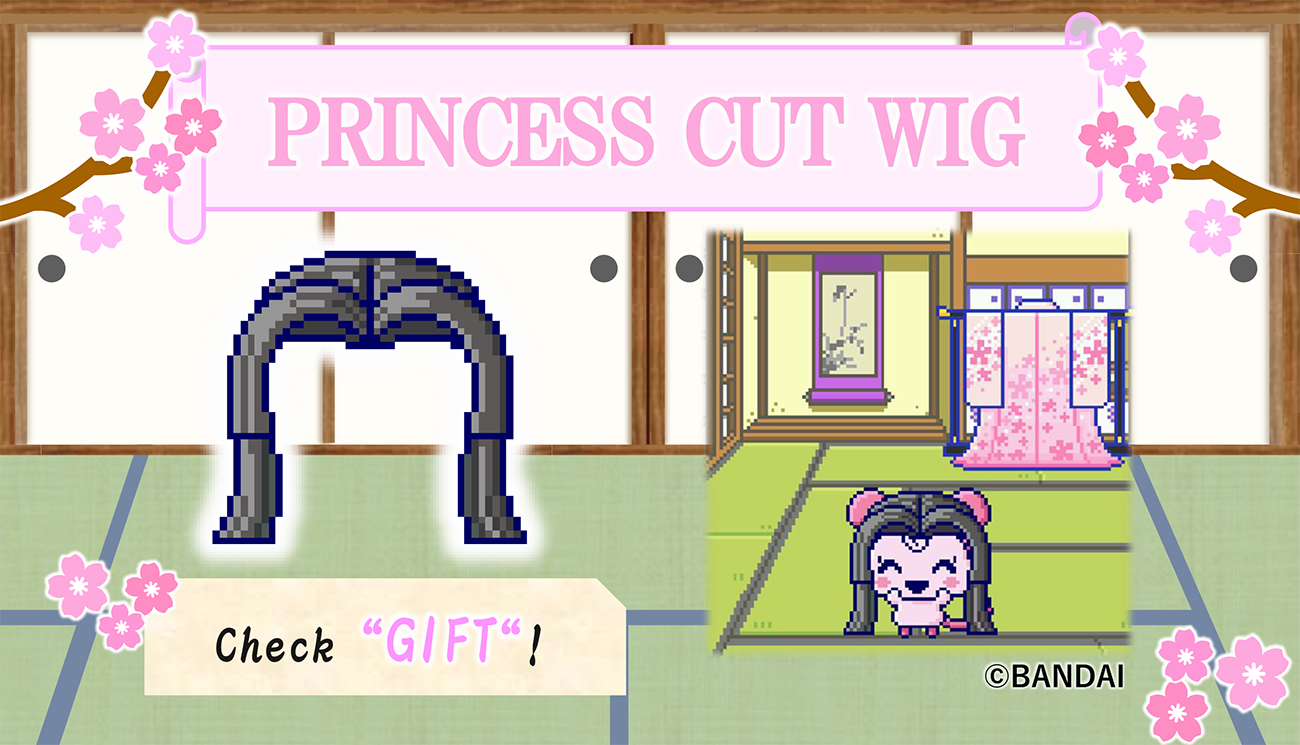 Tamagotchi Uni | Official Tamagotchi Site