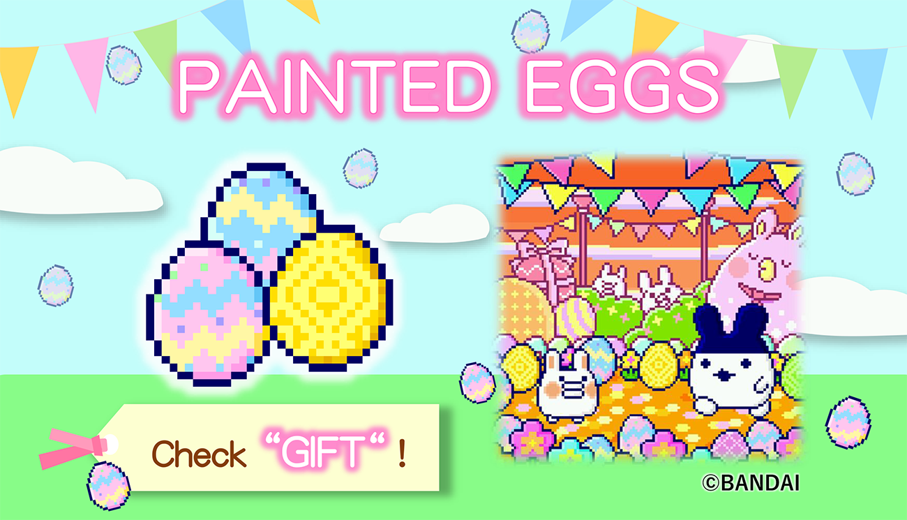 Tamagotchi Uni | Official Tamagotchi Site