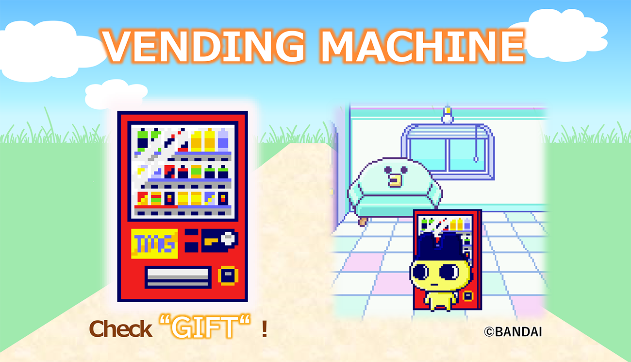 Tamagotchi Uni | Official Tamagotchi Site
