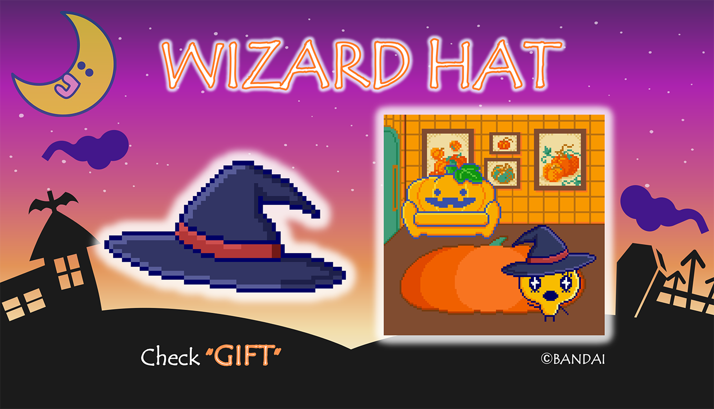 Tamagotchi Uni | Official Tamagotchi Site