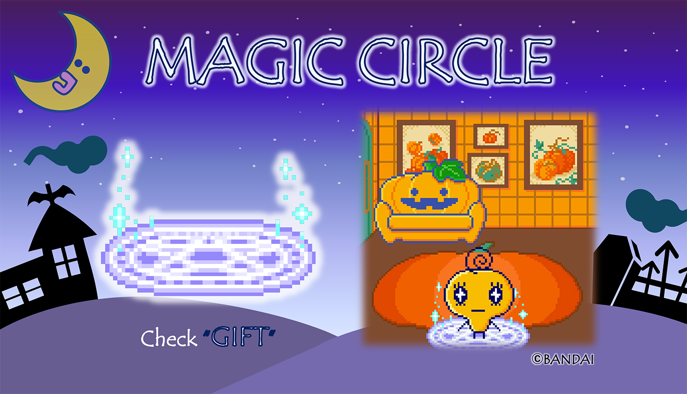 Tamagotchi Uni | Official Tamagotchi Site