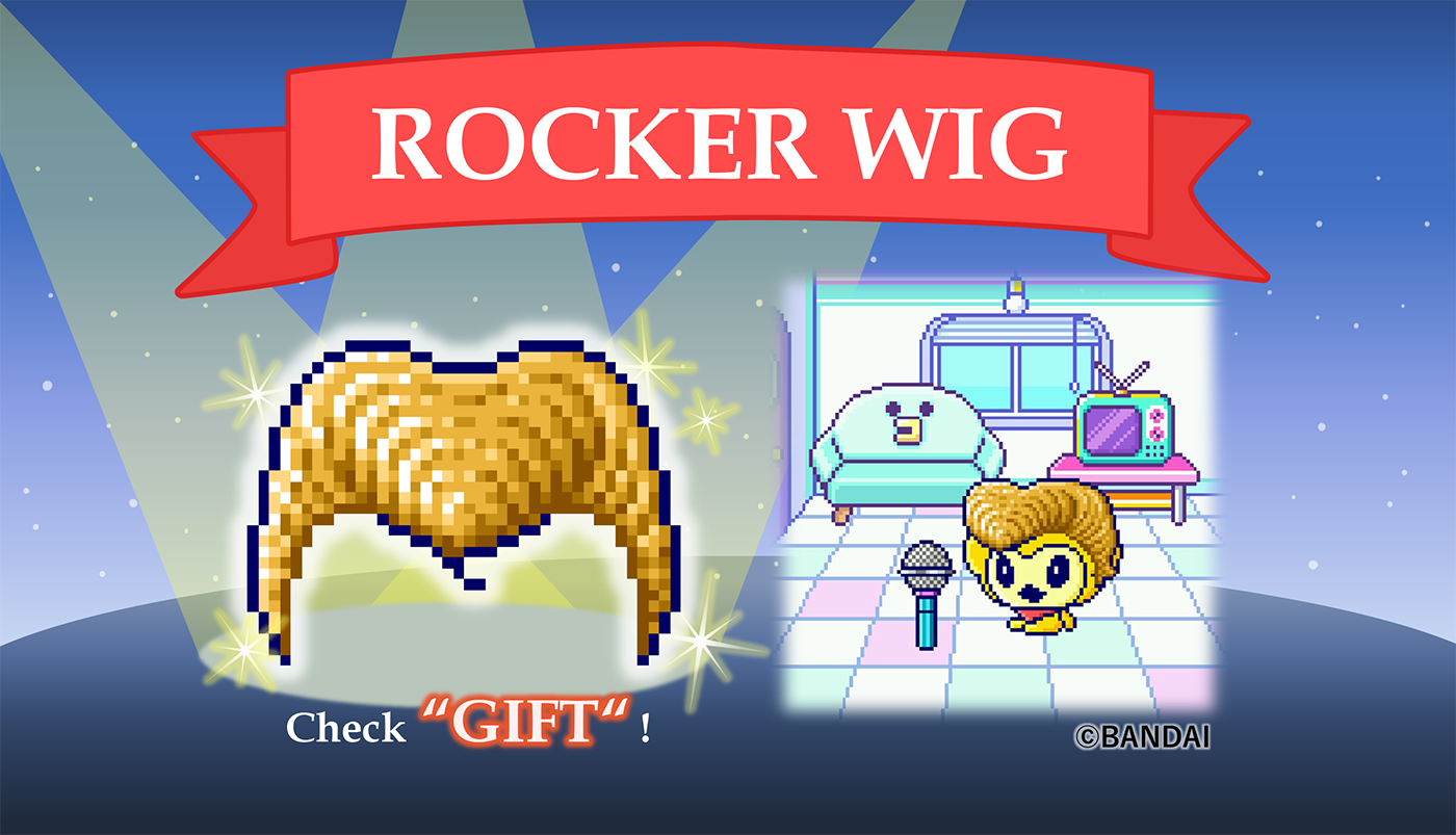 Tamagotchi Uni | Official Tamagotchi Site