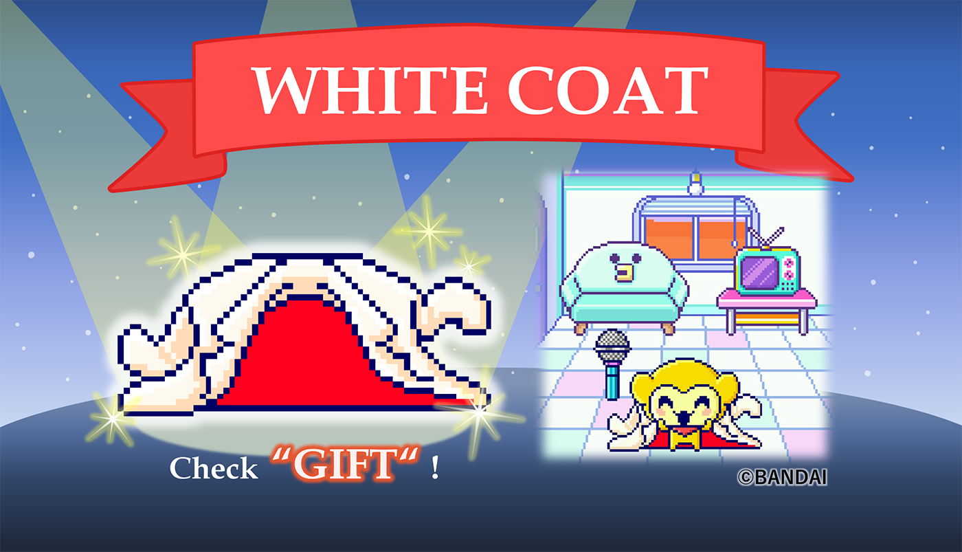 Tamagotchi Uni | Official Tamagotchi Site