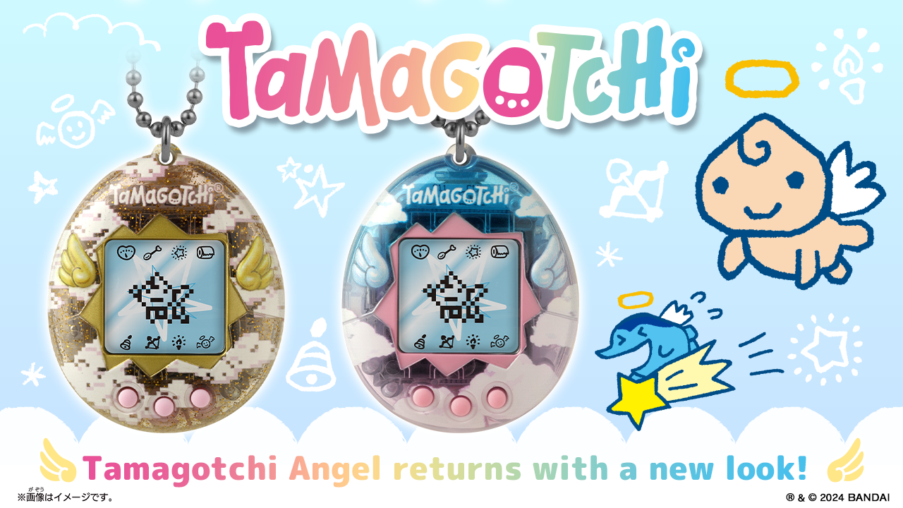 Tamagotchi Angel returns with a new look! | NEWS | Original Tamagotchi ...